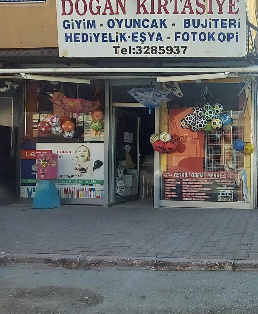 Kırtasiyeler Doğan, Adana, foto