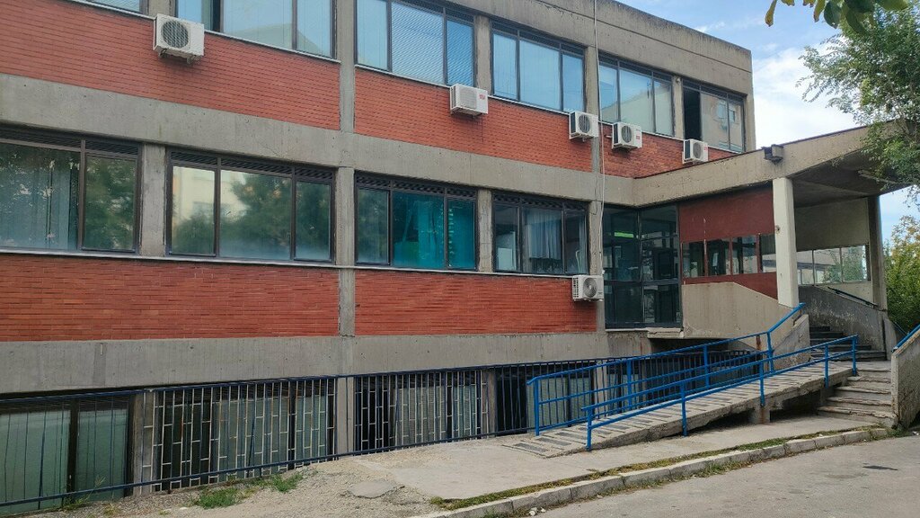 Eczaneler Benu, Belgrad, foto