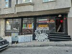 Aykut Reklam (Hürriyet Mah., 313. Sok., No:6A, Gaziosmanpaşa, İstanbul), tabela yapımı  İstanbul'dan