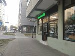 GrootNS (Ulica Ivana Kosančića No:2), fast food  Novi Sad'dan