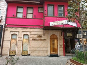 His Masaj Salonu (Bursa, Osmangazi, Nalbantoğlu Mah., 2. Bademli Sok., 10A), masaj salonları  Bursa'dan