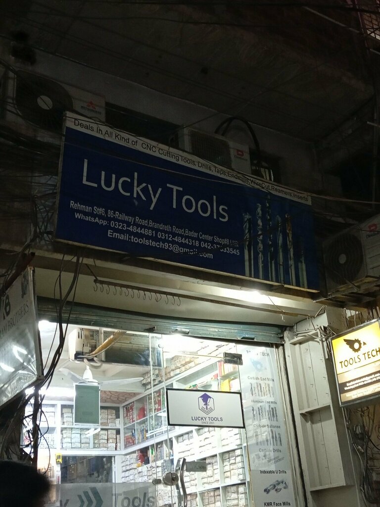 Otomobil yedek parçaları Lucky tools, Lahor, foto
