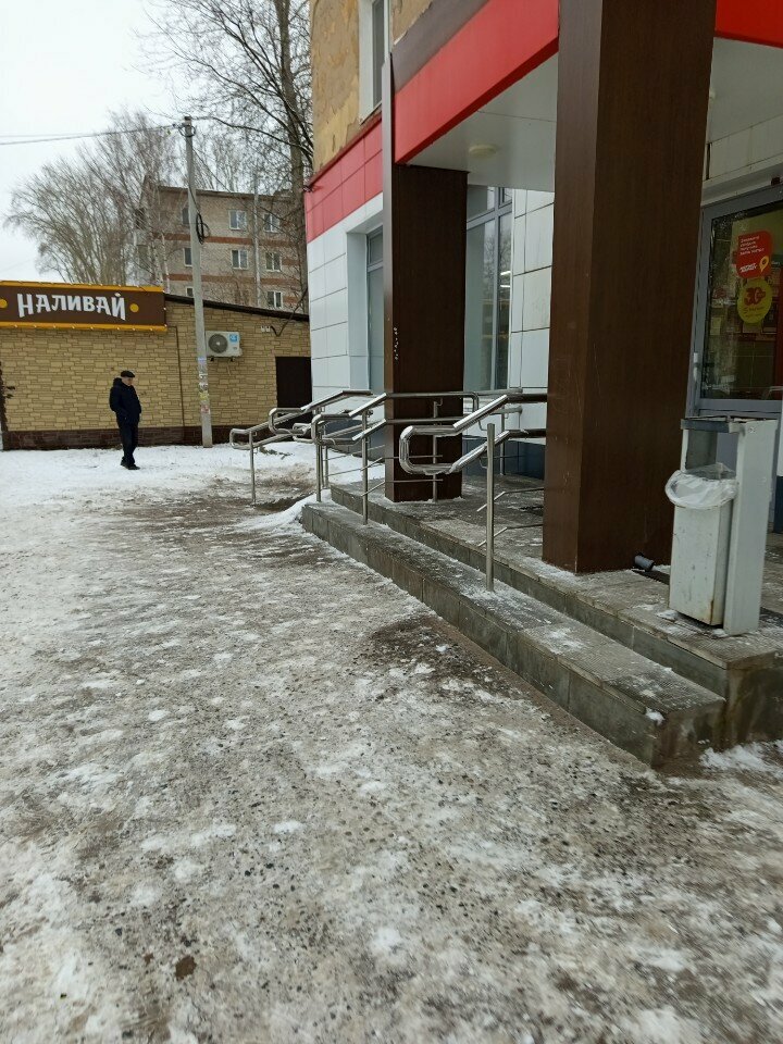 Teslimat noktası Magnit Market, Krasnokamsk, foto