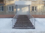 Joli (ulitsa Voroshilova No:8), güzellik salonu  Kemerovo'dan