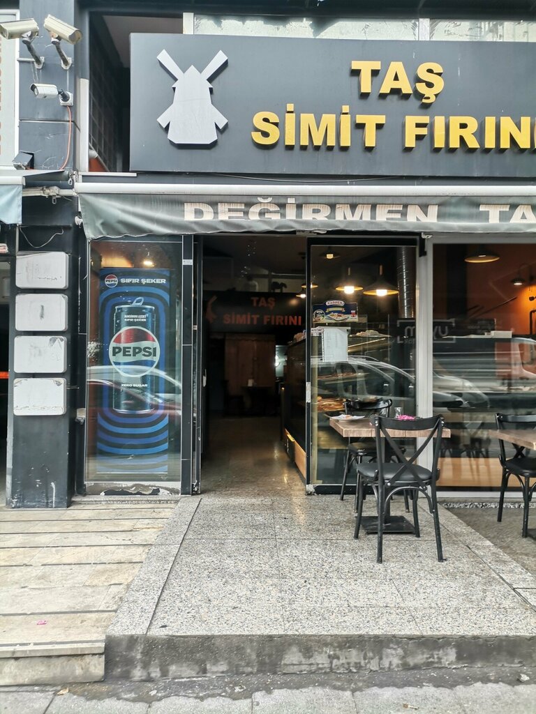 Ekmek fırını Taş Simit Fırını, İstanbul, foto