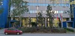 Faculty of Science, Novi Sad (Trg Dositeja Obradovića No:3), üniversiteler  Novi Sad'dan