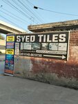 Syed Tiles (No:156, Shamsabad), otomobil servisi  Rawalpindi'den