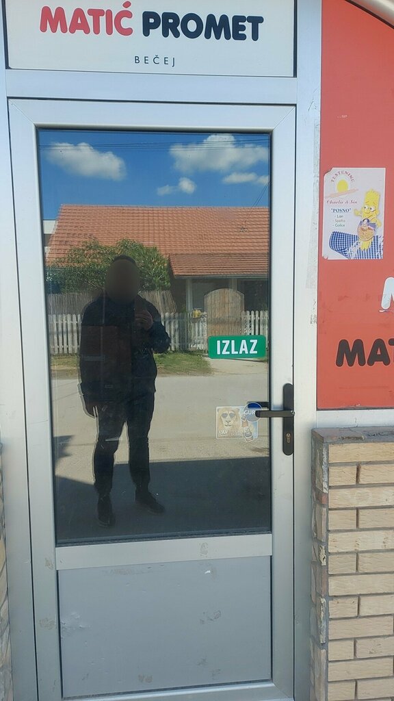 Süpermarket Matić Promet, Novi Sad, foto