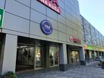 Hertz (Crnotravska Street No:9), döviz büroları  Belgrad'dan