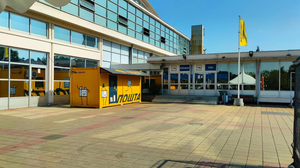 Sergi salonları, galeriler Hala 1a, Belgrad, foto