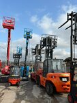 Asil istif vinç platform (Kocaeli, Çayırova, Fevzi Çakmak Cad., 78), kiralama noktası  Çayırova'dan