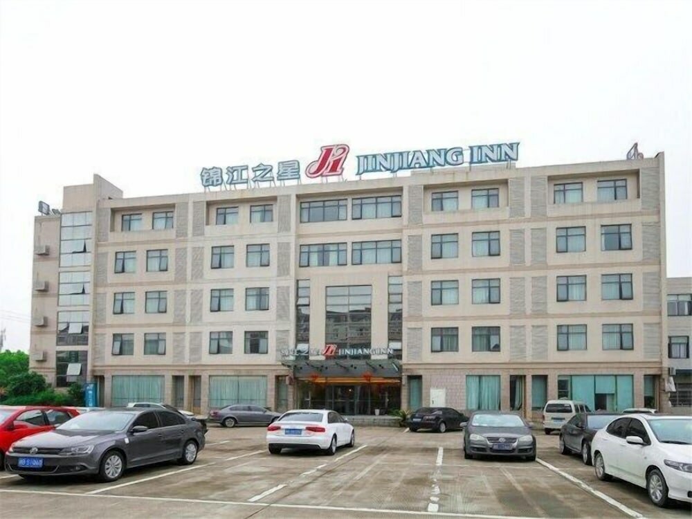 Otel Jinjiang Inn Outlets Plaza, Ningbo, foto