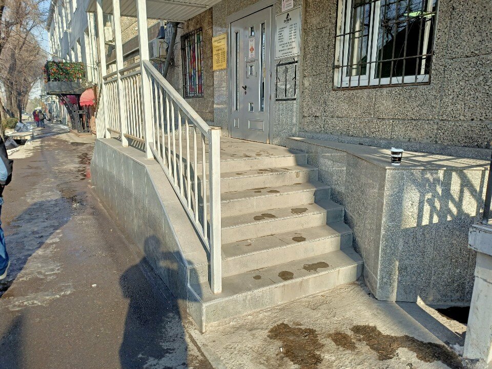 Muhasebeciler АСУ Технолоджис, Bişkek, foto