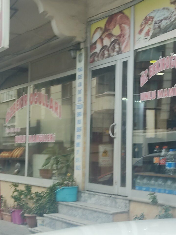 Ekmek fırını Özbekiroğulları Vakfıkebir Ekmek Fırını, İstanbul, foto