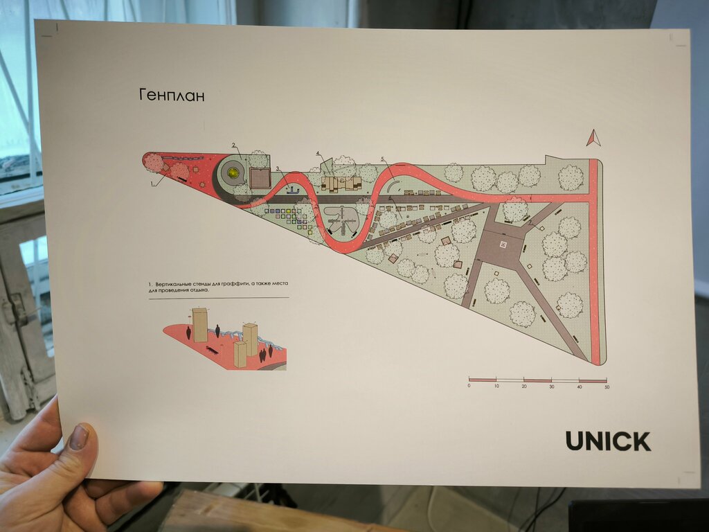 Kültür ve eğlence parkları Алексеевский сад, Yaroslavl, foto
