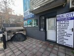 Oblic city (Magomeda Yaragskogo Street No:106), dış kaplama  Makhachkala'dan