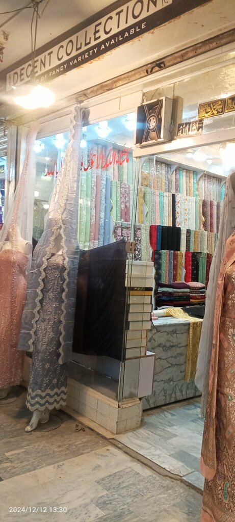 Kumaşçılar Decent Fabrics, Rawalpindi, foto