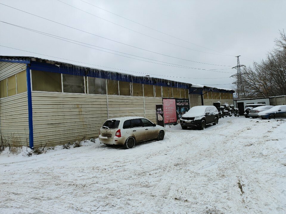 Oto kaporta Молоток, Izhevsk, foto