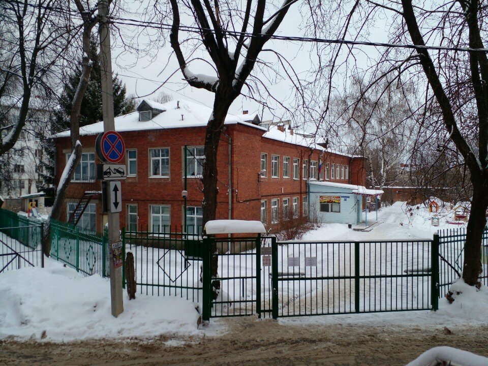 Anaokulları Kindergarten № 14, Vladimir, foto