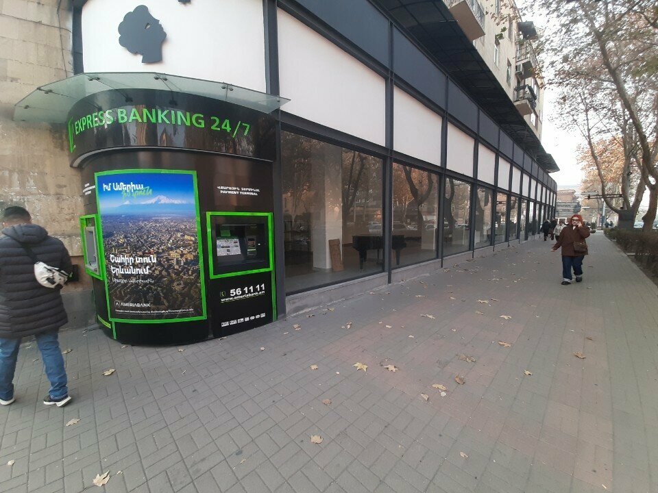 Ödeme terminali Ameriabank, Erivan, foto