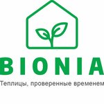 Bionia34 (Yasnomorskaya ulitsa No:2, posyolok GES), bahçecilik mağazaları  Volgograd'dan