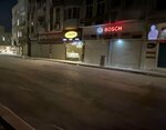 Köprü Kırtasiye (Şanlıurfa, Birecik, Meydan Mah., 10 Temmuz Cad., 15A), kırtasiyeler  Birecik'ten