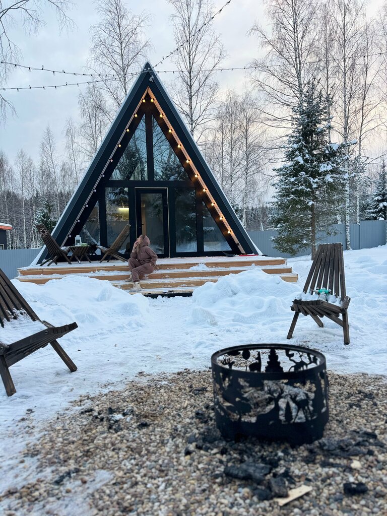Glamping А-фрейм под сенью леса, Moskova ve Moskovskaya oblastı, foto
