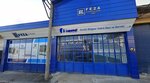 Feza Kompresör (Saraylar Mah., 163. Sok., No:39, Merkezefendi, Denizli), kompresör ekipmanları firmaları  Denizli'den