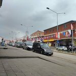 Şok (Oyuklu Mah., Fatih Cad., No:73, Erzurum), süpermarket  Çat'tan