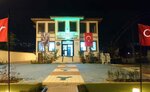 Gemlik giresunlular kültür evi (Bursa, Gemlik, Hamidiye Mah., Eser Sok.), sivil toplum kuruluşları  Gemlik'ten