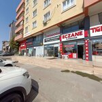 İlkbahar Eczanesi (Bölge Hastanesi Acil Çıkışı Şehir İçi Dolmuş Durakları Yanı, Merkez, Batman), eczaneler  Batman'dan