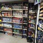 Öztürk Tekel (Bartın, Bartın Merkez , Kurt Merkez Mah.), alkollü içecekler  Bartın'dan