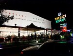 Tatlıcı Kenan Düğün Salonları Üretim Tesisleri (Manisa, Alaşehir, Baklacı Cad., 377), evlendirme daireleri  Alaşehir'den