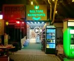 Gültepe Kuruyemiş (Kahramanmaraş, Onikişubat, İsmet Karaokur Blv., 25B), kafe  Kahramanmaraş'tan