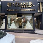 Nisanur Moda Evi (Samsun, İlkadım, 19 Mayıs Bul., 18A), moda evleri  Samsun'dan