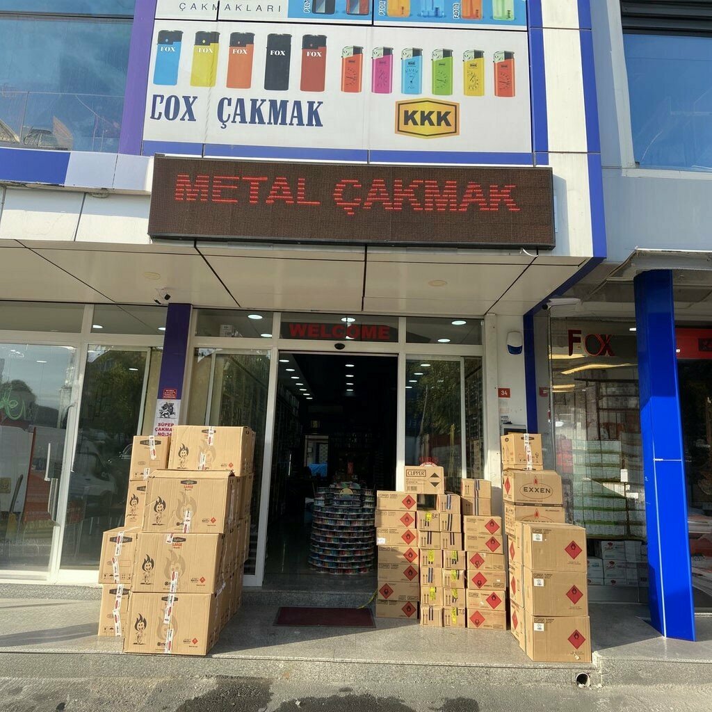 Toptan satış mağazaları Süper Çakmak, İstanbul, foto