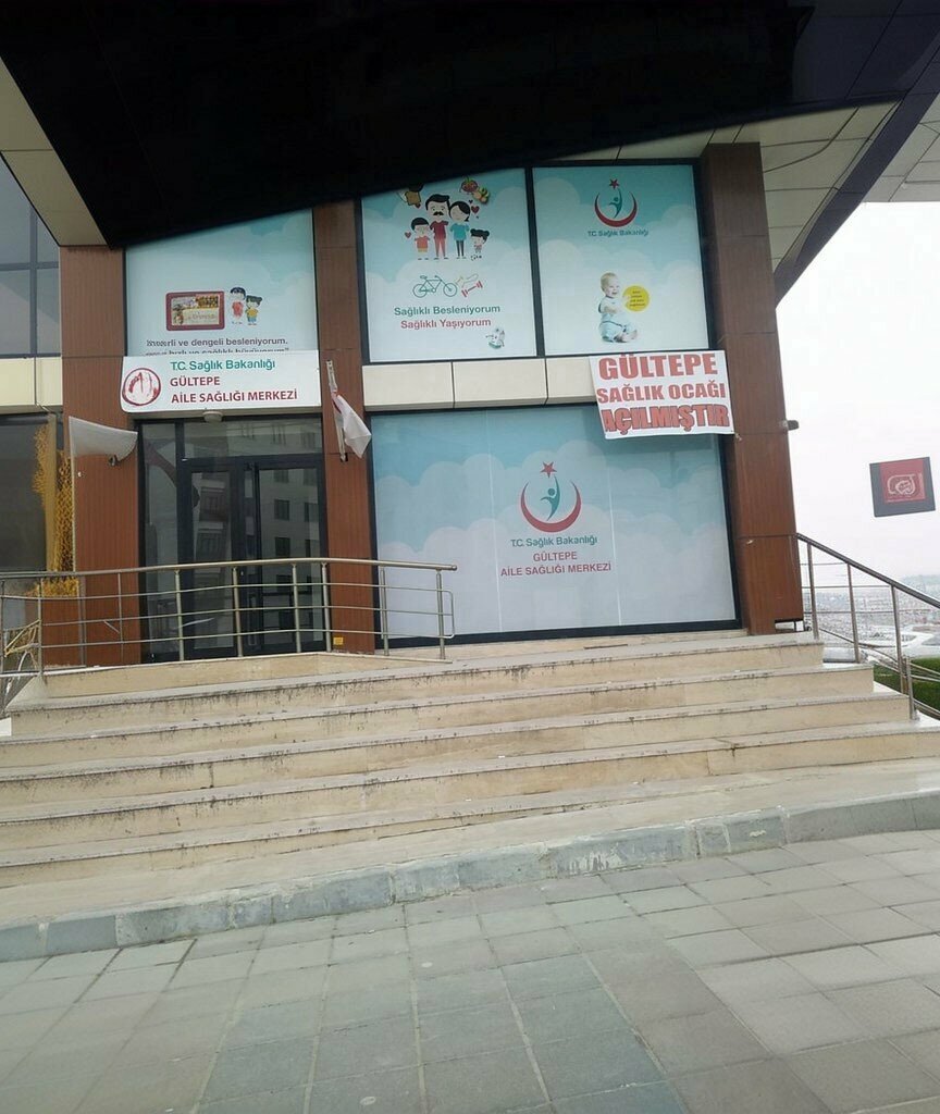 Aile sağlığı merkezi Gültepe Aile Sağlığı Merkezi, Çerkezköy, foto