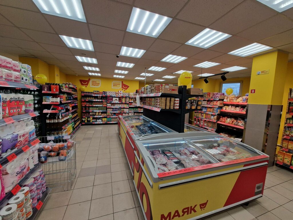 Market Mayak, Uzda, foto