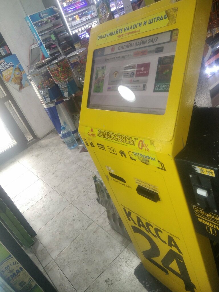 Ödeme terminali Kassa 24, Setbayev (Satpayev), foto