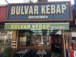 Bulvar Kebap (Gaziantep, Üniversite Bul., 185A), kafe  Gaziantep'ten