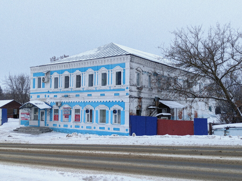 Turistik yerler Двухэтажный каменный дом начала XX века, Petrovsk, foto