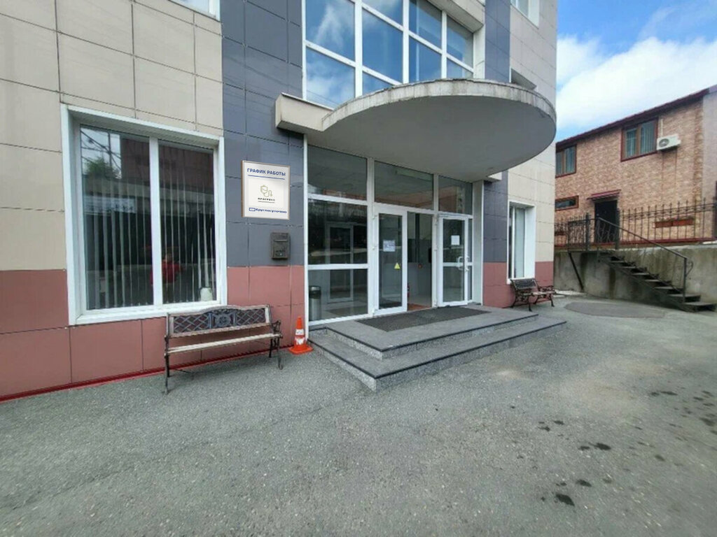 Tıp merkezleri ve klinikler Прогресс, Yoshkar‑Ola, foto