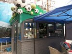 Sport Cafe (Yerevan, Hrant Shahinyan Street), al götür kahve  Erivan'dan
