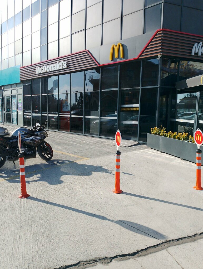 Fast food McDonald's, Ankara, foto