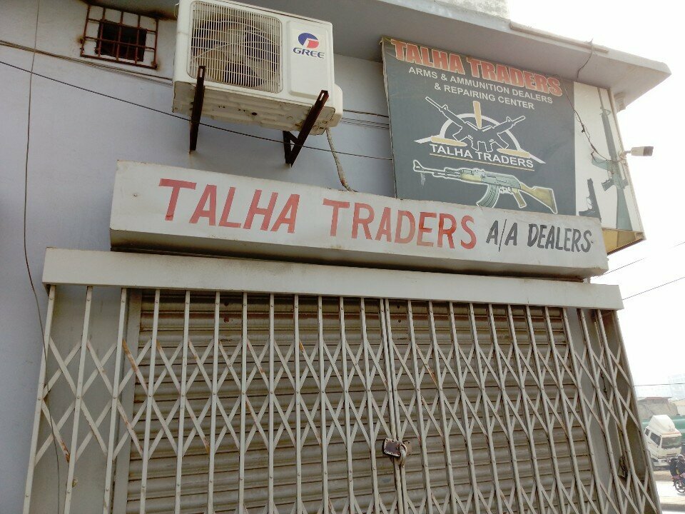 Giyim mağazası Talha traders, Karaçi, foto