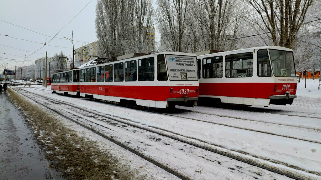 Toplu taşıma yönetimi ve bakımı Диспетчерский трамвайный пункт, Samara, foto
