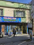 Yoldaş Pen (Serinevler Mah., 99036 Nolu Sok., No:7A, Şahinbey, Gaziantep), pencere üretim, satış ve montaj firmaları  Gaziantep'ten