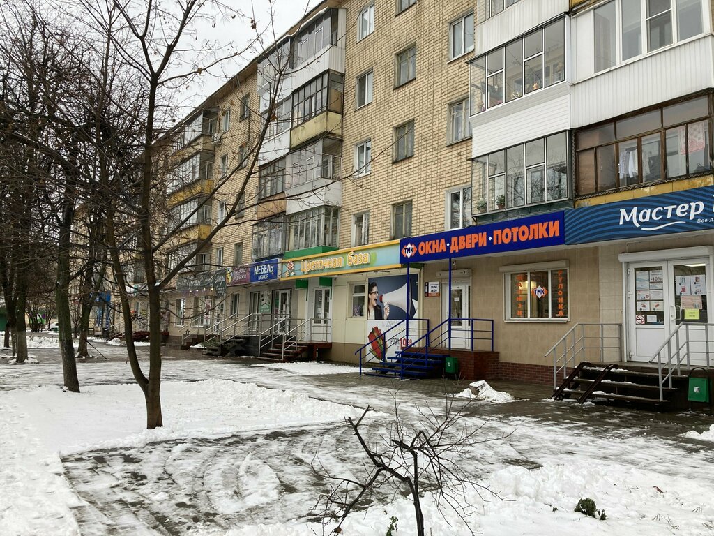 Pencere üretim, satış ve montaj firmaları ТМК, Orel, foto