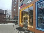 Panda (3rd Paveletsky Drive No:4), kuaförler  Moskova'dan