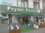 Peynir Pazarı (Şeker Mah., Şehit Ömer Halisdemir Cad., No:4C, Selçuklu, Konya), peynirci  Konya'dan